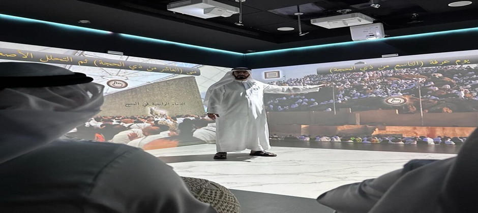 Dubai gives pilgrims a virtual Hajj experience!